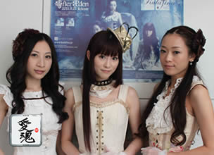 [ICON] Kalafina - Interview | asianbeat